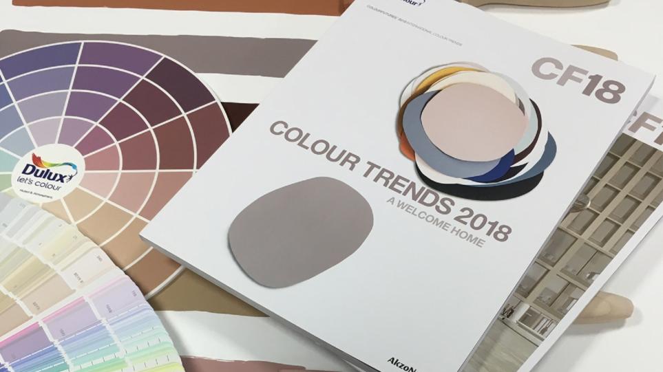 Stay at the cutting edge of design trends with our essential Colour ...